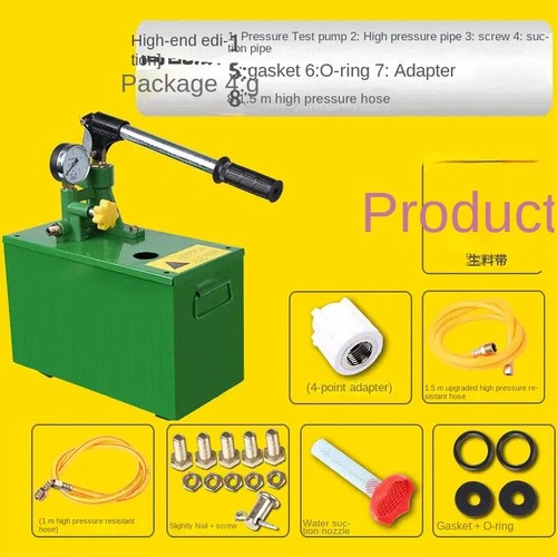 Manual Pressure Test Pump, Press Machine, Water Pipe Booster, Pressure ...