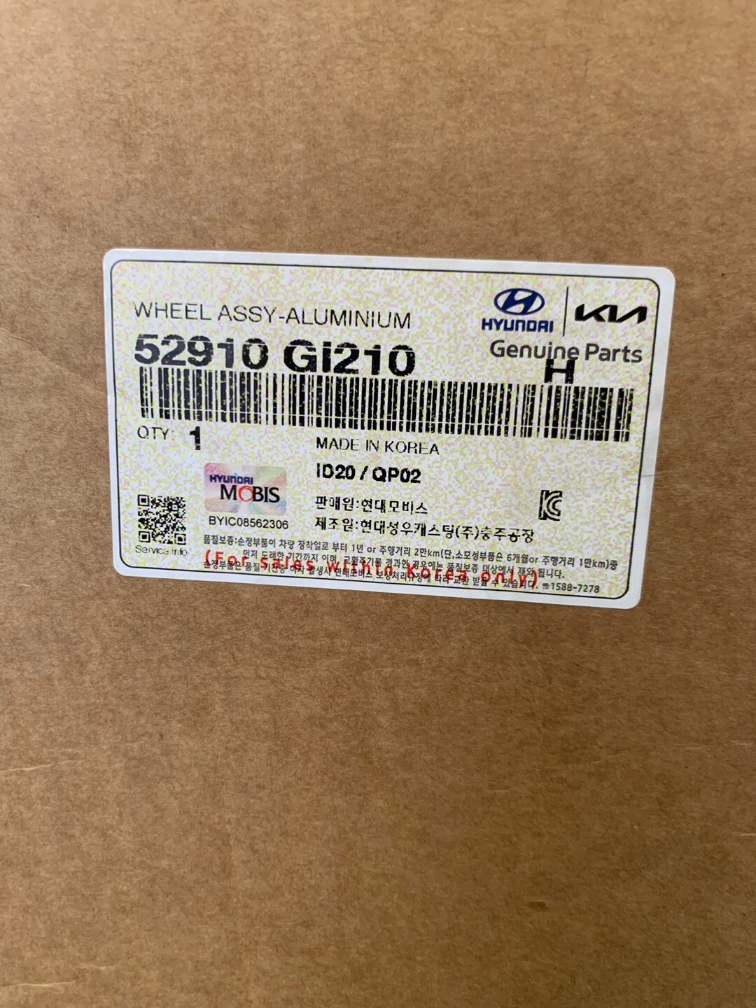OEM 52910-GI210 20" WHEEL ASSY-ALUMINUM 1EA Ups for Hyundai Ioniq 5 ...