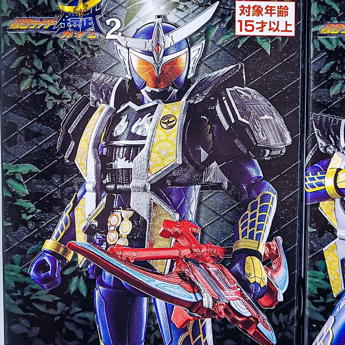 Kamen Rider Gaim Jinba Lemon Wallpaper S.I.C. Kamen Rider Gaim JIMBER