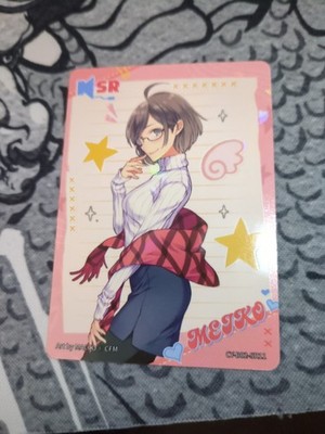 SR Meiko Kayou Trading card - (Wave 2 2025) CY-B02-SR11 Foil | eBay