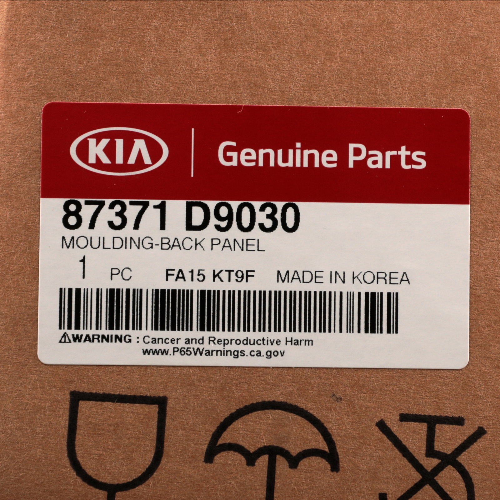 OEM NEW 17-22 Kia Sportage Rear Tail Gate Back Panel Trim Molding 87371 ...