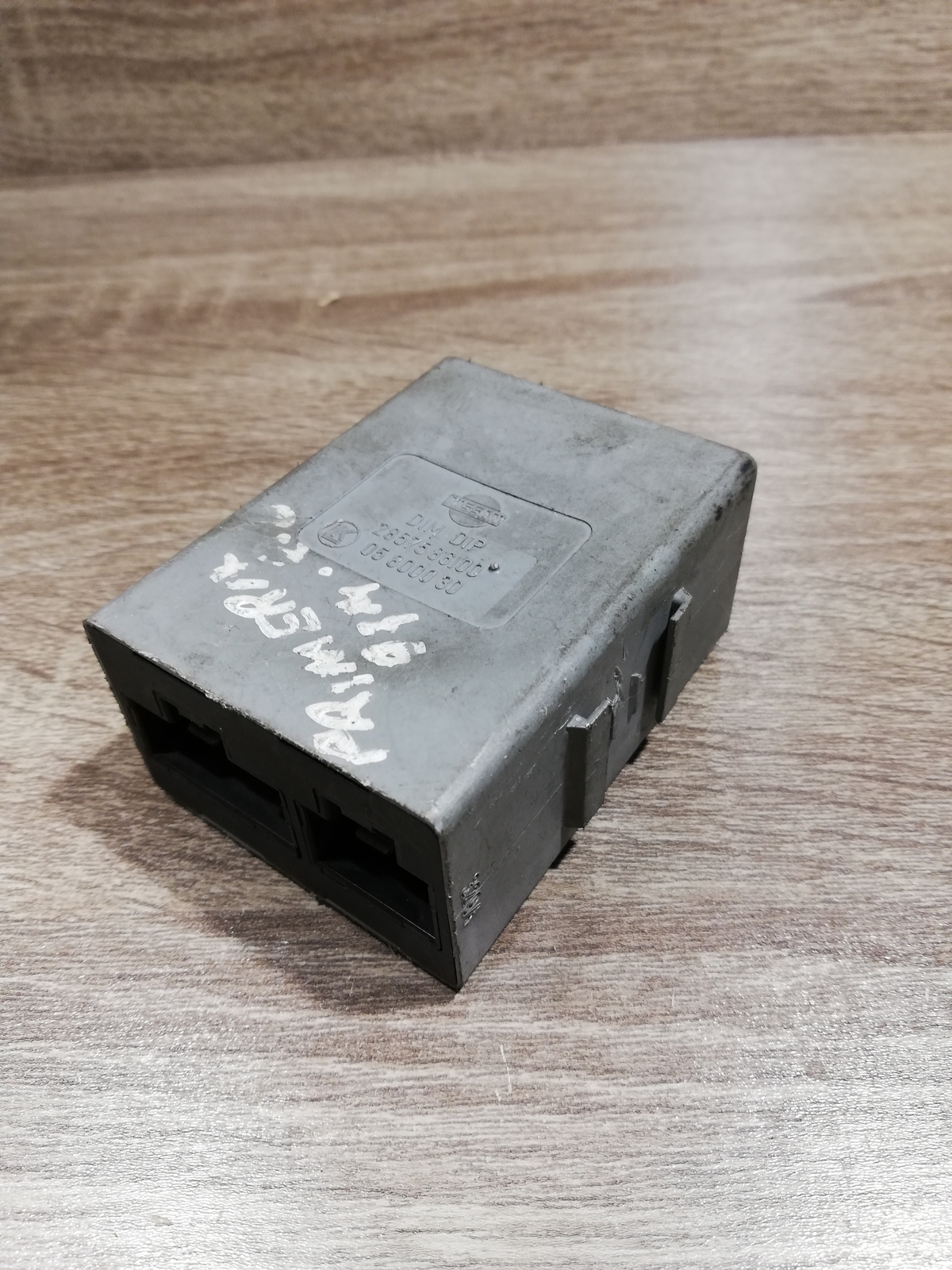 Nissan Body Control Module Junction Box 28575 86j00 05800030 | eBay