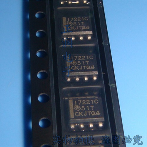 10pcs ISO7221CDR I7221C ISO7221C SOP-8 | eBay