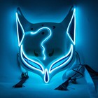Party Mask Clubbing Light Up Kitsune Fox LED Mask Costume Rave Cosplay ...