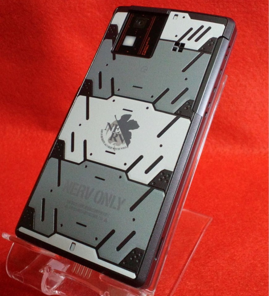 SHARP SH-06D NERV docomo Limited Edition Model Evangelion Mobile Phone ...