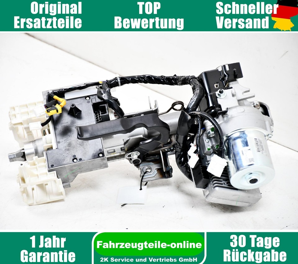 Steering Column Steering Rod Mazda CX-5 GH KD313210XE | eBay UK