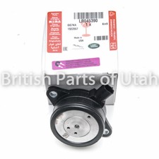 Land Rover LR023934 Genuine OEM Factory Original Actuator for sale ...