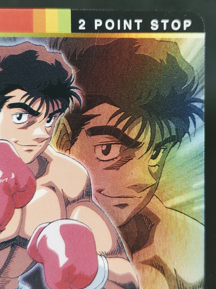 Hajime no Ippo TCG Card Prism Boxing Anime Rare Vintage BANDAI Manga ...