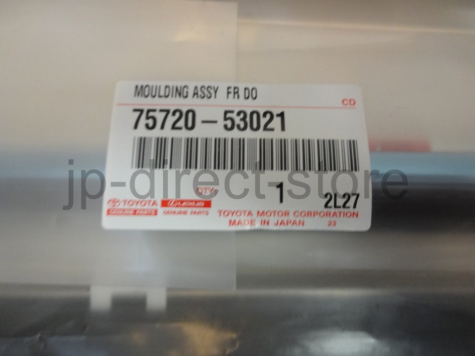 2006-2014 Lexus IS250 IS350 IS-F Front Rear Window Door Belt Molding ...