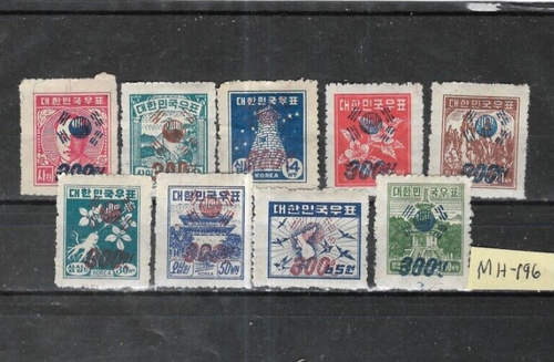 S. Korea MH-196 (SC# 174-181). M H OG/NG F. 1951 | eBay
