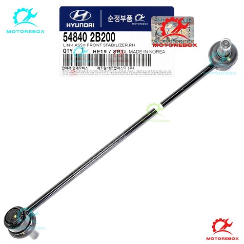 Genuine Stabilizer Bar Link FRONT RIGHT Santa Fe Veracruz Sorento ...