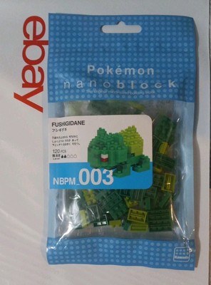 Kawada Nano Block Pokemon BULBASAUR Building block NBPM-003 New | eBay
