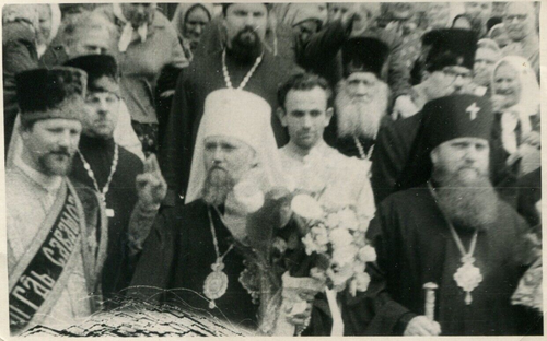 Vintage Photo clergyman Orthodox Christianity Holy father Badge | eBay