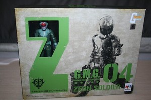 Animax | eBay Stores