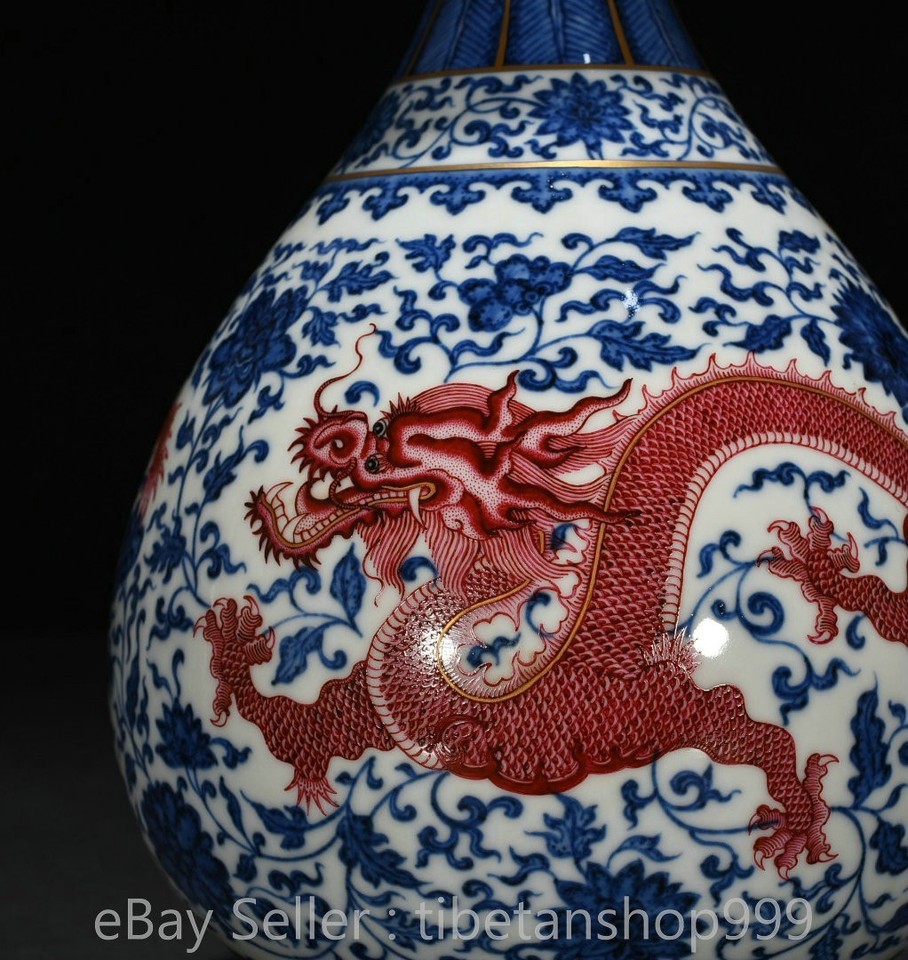 12" Chinese Blue White Red Porcelain Entangled Lotus Dragon Okho Spring ...