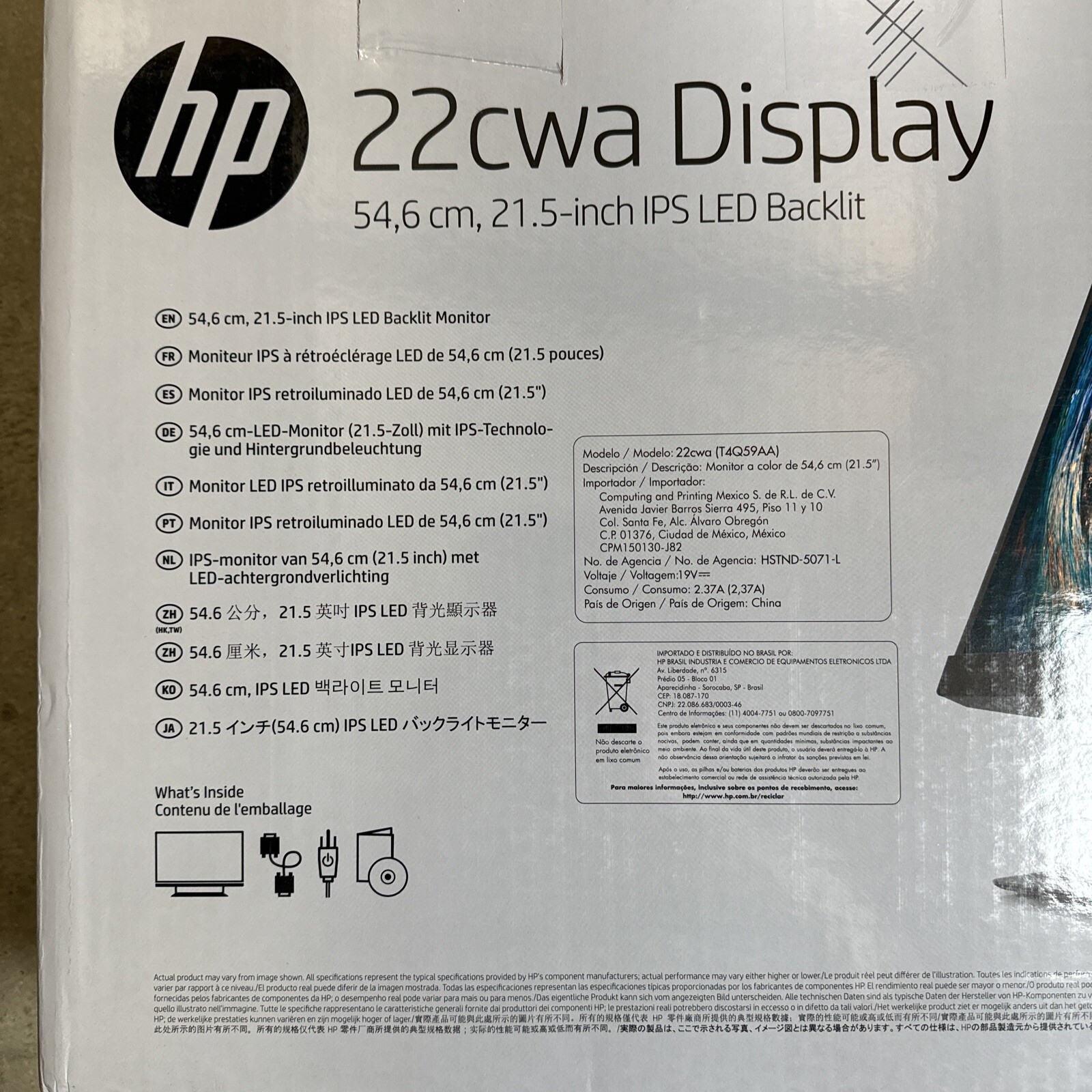 HP 22cwa 21.5" Full HD Display 889894569486 | eBay