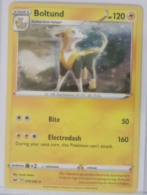 Boltund Rare Cosmos Holo Pokemon TCG Card 076/202 | eBay