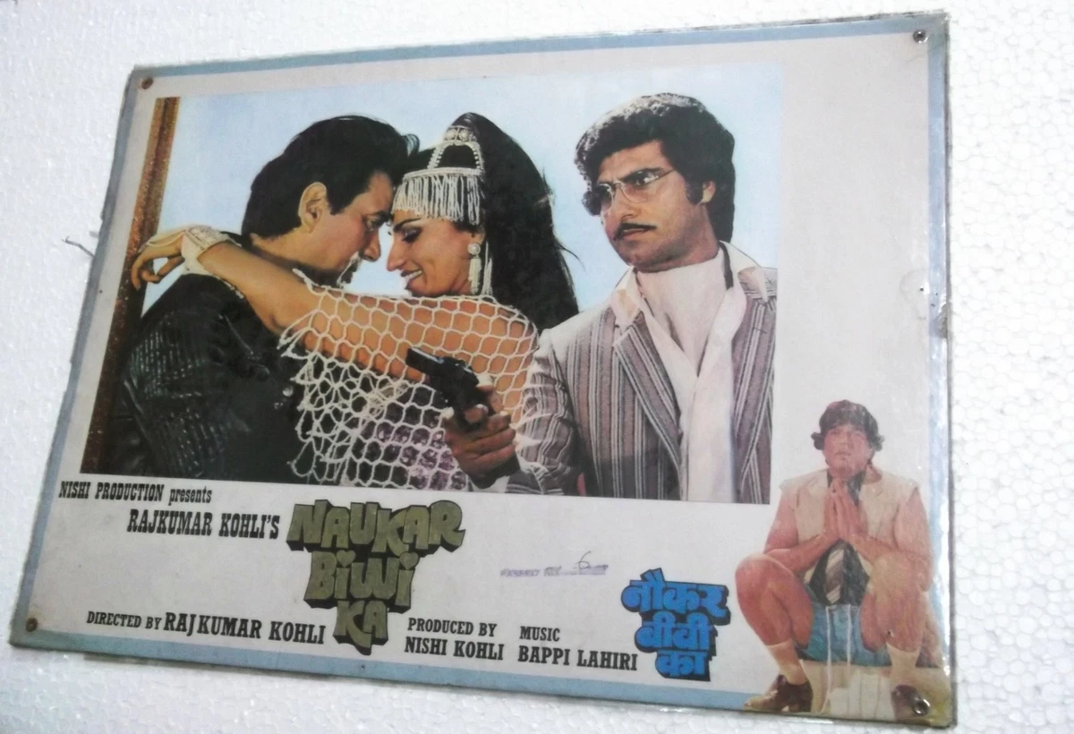 Dharmendra Anita Raj Movie List