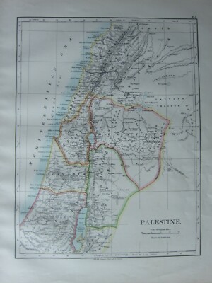 1899 VICTORIAN MAP ~ PALESTINE GALILEE SAMARIA JUDEA PERAE PHOENICIA ...