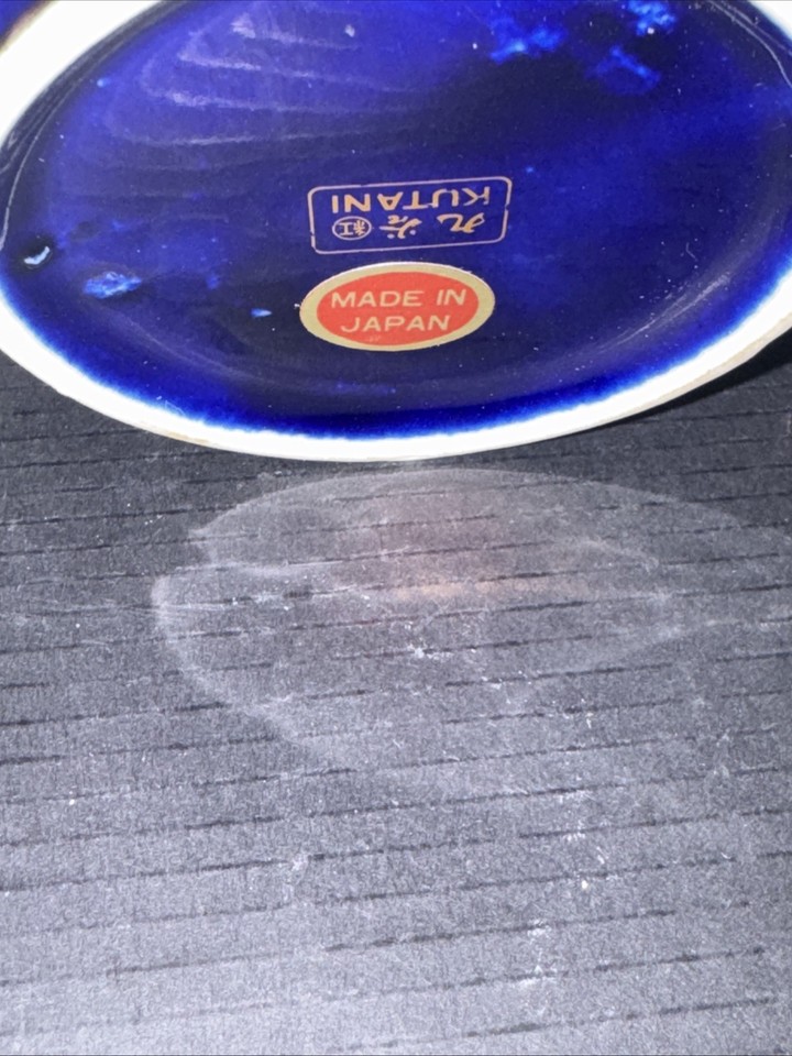 Cobalt blue floral porcelain ginger jar (lidded), Chinese‑style | eBay