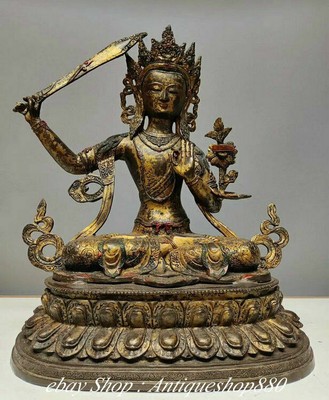 Reproductions - Buddha Weapon Statue