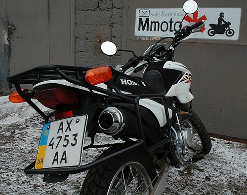 Honda XR125L, XR150 COMPLETE RACK LUGGAGE CARRIER SYSTEM WHOLE-WELDED ...