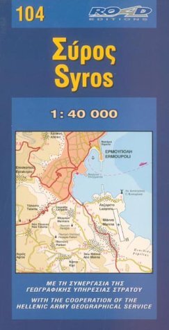 MAP OF SYROS (MAPS OF GREEK ISLANDS) (GREEK EDITION) By Road Ekdoseis A ...