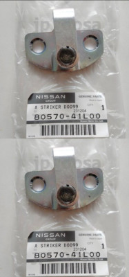 Nissan Genuine OEM 80570-41L00 Door Striker Latch Set LH RH S12 S13 ...