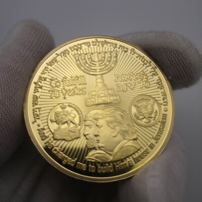 US Donald Trump Cyrus Jewish Temple Jerusalem Israel Commemorative Coin ...