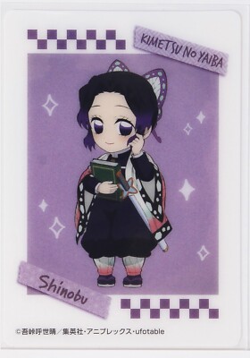 Demon Slayer Sns Style Card Shinobu Kocho Type B | eBay