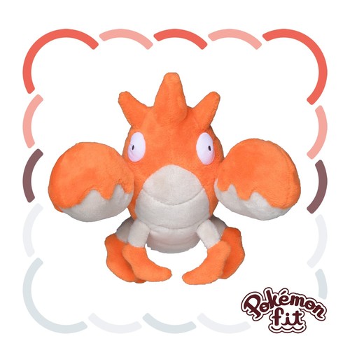 Pokemon Center Fit Plush Doll - 341 Corphish 5in Water Crawfish Orange ...