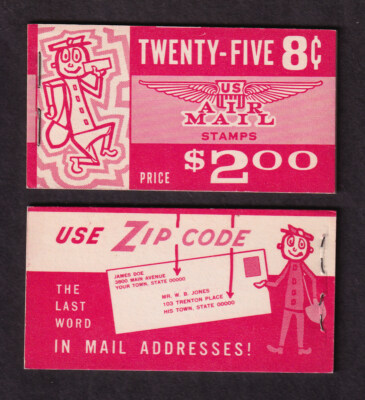 1964 AIRMAIL BOOKLET BKC19 fresh mint (5 panes Sc C64c tagged) slogan 3 | eBay