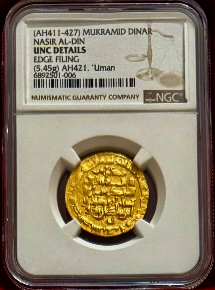 Oman Gold Dinar Makramid 421AH NGC - UNC | eBay