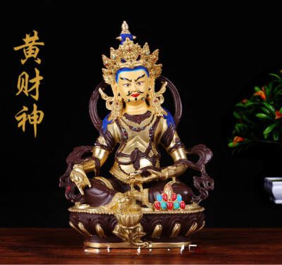 Tibetan Biography Buddhism Pure Copper Yellow God of Wealth Statue | eBay