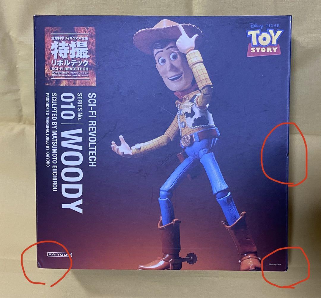 New Revoltech Buzz And Woody Photos The Toyark News Disney Toy Story