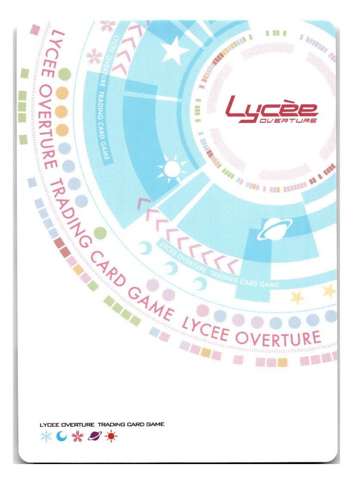 Lycee Overture Nishikujou Ayahime HHG Megami no Shuuen Windmill 1.0 LO-4651 C | eBay