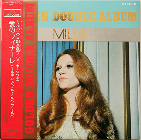 2LP MILVA Golden Dobule Album MP9343 POLYDOR JAPAN | eBay