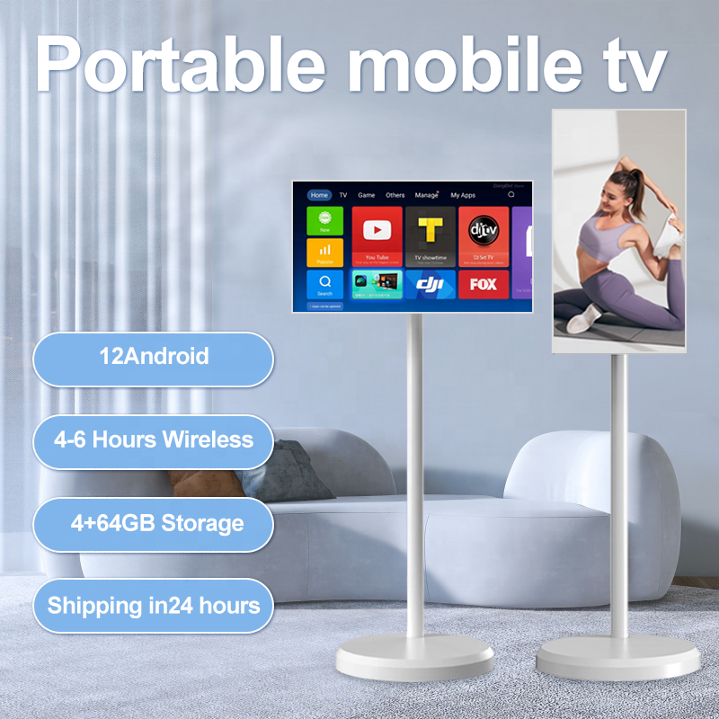 24-INCH PORTABLE SMART TV MONITOR Rolling Stand Touchscreen Android ...