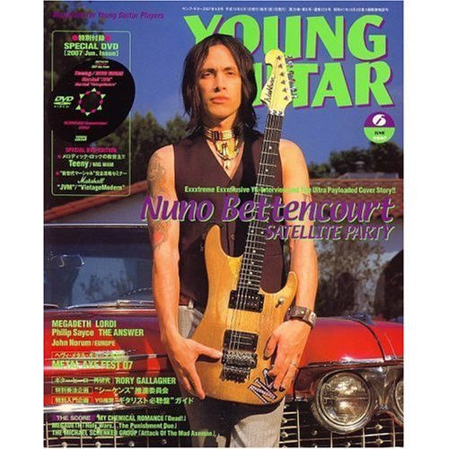 Young Guitar Jun/07 Nuno Extreme John Norum Wig Wam Philip Sayce ...