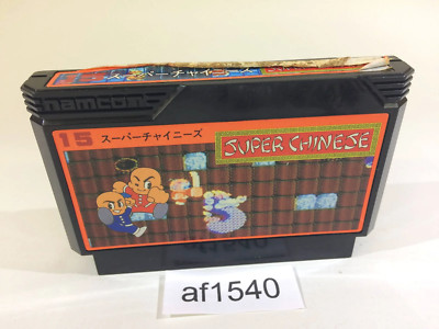 AF1540 Super Chinese NES Famicom Japan | eBay