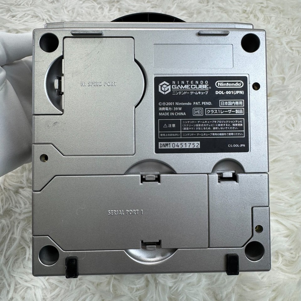 Nintendo GameCube Various Color Console NTSC-J DOL-001/101(JPN) *TESTED ...