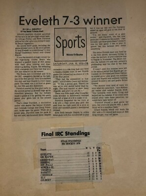 Eveleth (MN) Golden Bears beat Grand Rapids - 1976 hockey Mark Pavelich ...