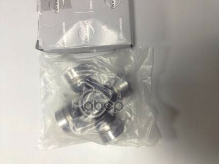 371252X801 Genuine Nissan Journal Kit 37125-2x801 for sale online | eBay