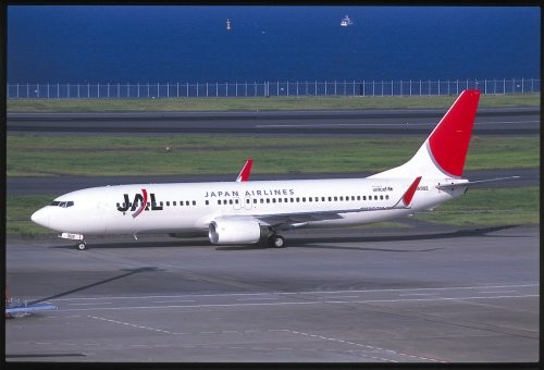 Hasegawa 1/200 Japan Airlines Boeing 737-800 4967834107366| eBay