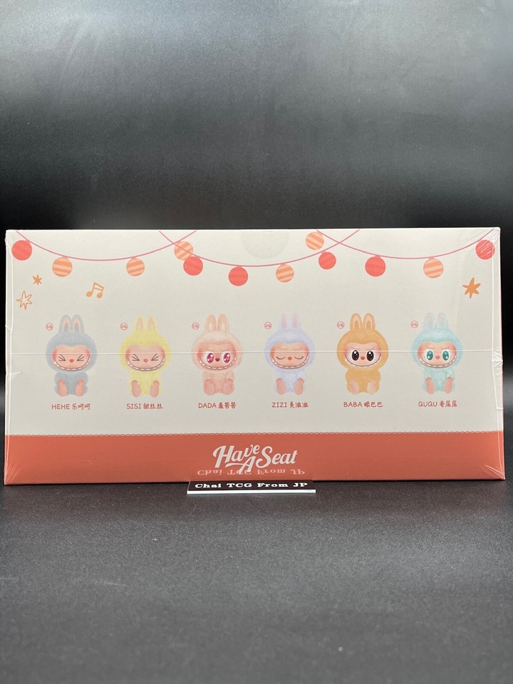 Pop Mart The Monsters Have a Seat Vinyl Plush Blind Box Factory Sealed ...