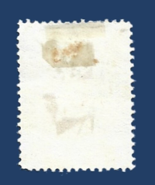 Turkey Ottoman 1912 red crescent league 40 para Rare stamp MNG | eBay