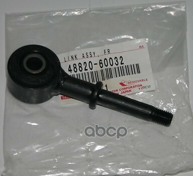 48820-60032 Toyota Link assy, front stabilizer, lh 4882060032, New ...