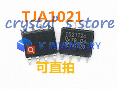5PCS TJA1021 automobile computer board vulnerable CAN communication ...