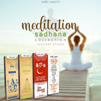 Meditation Sadhana Collection Incense Sticks 400 gms with Burner Vedic ...