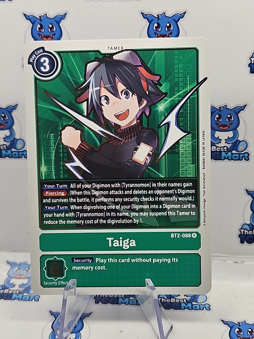 BT2-088 R Taiga - Digimon CCG Release Special Booster NM | eBay